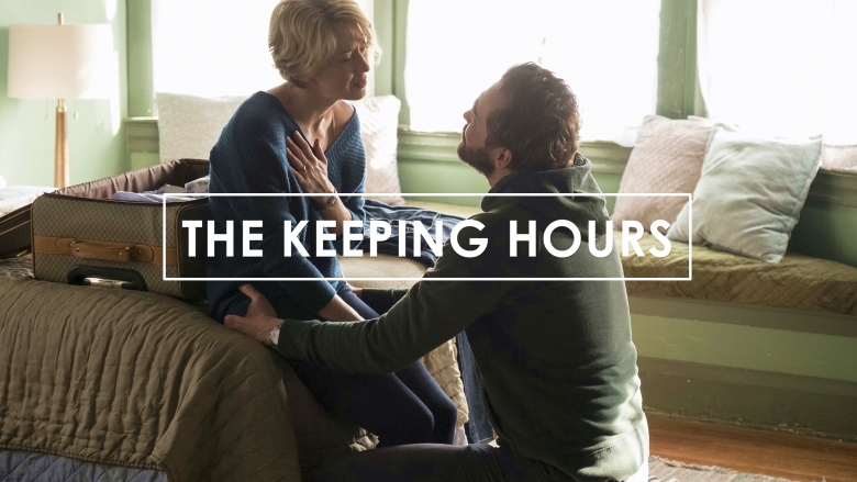 The Keeping Hours - The Keeping Hours (2017) - Kaan'ın Tavsiyesi